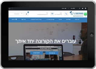 Web Development Company In Jaipur, India | Web design | PHP Framework